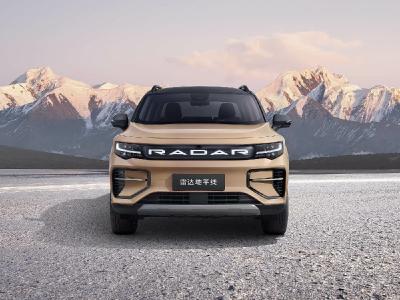 China 2026 for for Horizon PHEV Pickup Truck 4x4 1068km Range 300kW V2L-off Road Cargo and Family Use for sale