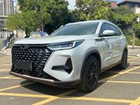 China 2023 Chery Tiggo 8 Pro PHEV Used Hybrid SUV with 1.5T Turbocharged Engine and 80km WLTC Pure Electric Range in Left-Hand Drive for sale