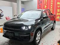 China For for King Kong Plug-in Hybrid EV Pickup Truck AWD Long Box with >700km Range and 30kWh Battery for Cargo Delivery for sale