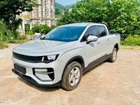 China 2025 for King Kong PHEV Four-wheel Drive Long Cargo Box Pickup Truck with Powerful Hybrid Power >700km Range 30kWh Battery for sale