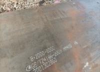China High Hardness Anti Resistance Steel Sheet Plate Forged 300mm Nm500 for sale