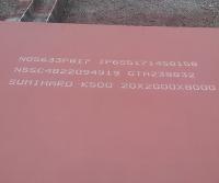 China Nm500 Anti Wear Plate 2500mm Excavator Bucket Steel Sheet Full Hard for sale