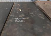 China Nm360 450 Wear Resistant Steel Sheet Plate 12m Hot Rolled Hardfacin for sale