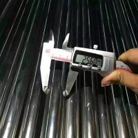China AISI SUS Ss 202 SS Steel Pipes 60mm 430 2507 Satin Round Stainless Tube for sale