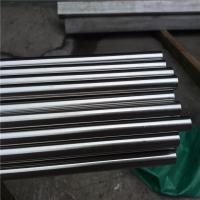 China Heat Resistance Ss Tube Round Pipes 480mm Seamless Tube ASTM A270 SS304 316L for sale