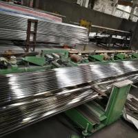 China Heat Resistance Ss Tube Round Pipes 480mm Seamless Tube ASTM A270 SS304 316L for sale