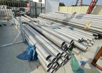 China 2mm 8 Inch Ss Stainless Steel Pipe 316 430 Seamless Round Tube for sale
