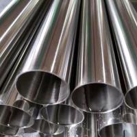 China 309S Welded Seamless Stainless Steel Tube Round Aisi Astm A554 A312 Ss 201 304 for sale