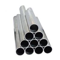 China Capillary Seamless Stainless Steel Tube 310S Pipe 304 316L Round 200mm for sale