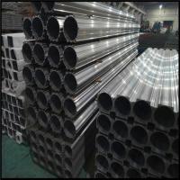 China 1050 1060 AISI Aluminum Alloy Tubes 2000mm For Automobile for sale