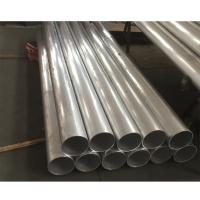 China 6061 6063 Cold Drawn Aluminum Tube 80mm Elliptical Extrusion Press for sale