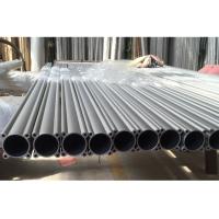 China 6061 6063 Cold Drawn Aluminum Tube 80mm Elliptical Extrusion Press for sale