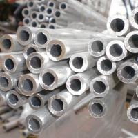 China 5052 5083 T6 Aluminum Alloy Pipe Tube 5.0mm Polished For Medical for sale