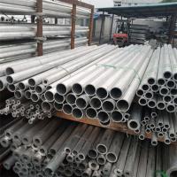China 1000 Series Aluminum Tube Pipe 25mm High Precision Cold Drawn for sale