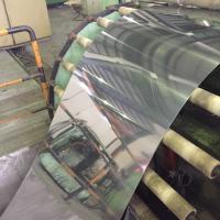 China Cold Rolled Stainless Steel Coil Sheet Grade 3mm 201 304 410 430 for sale