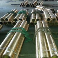 China Astm B111 Seamless Copper Nickel Pipe Sch40 Cuni C70600 C71500 Tube for sale