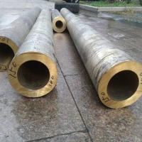China Astm B111 Seamless Copper Nickel Pipe Sch40 Cuni C70600 C71500 Tube for sale
