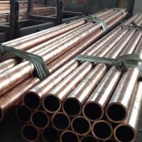 China C11000 Seamless Refined Copper Pipe C10100 C10200 Tube AS1571 for sale
