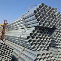 China 12 Ft 1.5 Inch Hot Dipped Galvanized Steel Pipes 12M Square Round Tube for sale