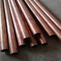 China 419mm 16inch Seamless Copper Pipe Large Diameter C12200 Nickel Alloy Tube for sale