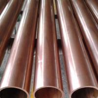 China 419mm 16inch Seamless Copper Pipe Large Diameter C12200 Nickel Alloy Tube for sale
