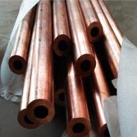 China 419mm 16inch Seamless Copper Pipe Large Diameter C12200 Nickel Alloy Tube for sale