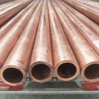 China C10100 C10200 Pure Copper Tube Pipe Yellow Capillary Round 120mm for sale