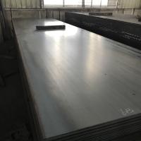 China High Hardness Wear Steel Sheet HB500 AR400 AR550 NM360 NM400/450 for sale