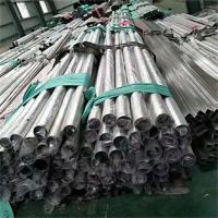 China ASTM A268 Stainless Steel Pipe Tp405 Tp409 Tp410 Tp430 Tp439 DN25 Tube for sale