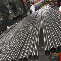 China Thickness 0.5 - 50mm SS Steel Pipes With BA Surface Finish Round Shape for sale