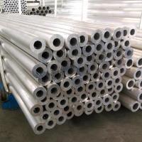 China 5083 3003 Aluminum Alloy Tubes 20mm 30mm 150mm 6061 T6 Anodized Round for sale