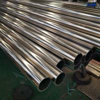 China Thickness 0.5 - 50mm SS Steel Pipes With BA Surface Finish Round Shape for sale