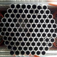 China 7075 T6 Aluminium Alloy Tube Mill Finished 8mm 5mm 6 Meter for sale