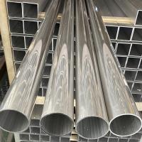 China 7075 T6 Aluminium Alloy Tube Mill Finished 8mm 5mm 6 Meter for sale