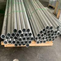 China Industrial Aluminum Alloy Tubes 0.5 - 12.0mm 3 Inch Mill Finished 6061 6063 for sale