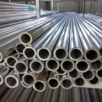 China Industrial Aluminum Alloy Tubes 0.5 - 12.0mm 3 Inch Mill Finished 6061 6063 for sale