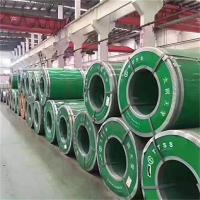 China AISI Ss 201 Stainless Steel Coil 202 410 430 420j1 J2 J3 321 904L Cold Rolled for sale