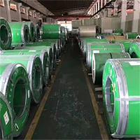 China 0.3mm 201 430 Stainless Steel Coil ISO Certificated Anti Finger Printing for sale