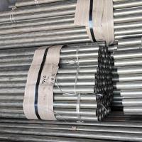 China T3 Aluminium Alloy Tubing Pipes Round Bright Coated  0.8 Mm for sale