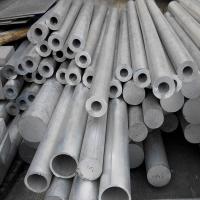 China 1000 Series Aluminium Alloy Seamless Round Pipe Anodised EV1 20mm Tube for sale