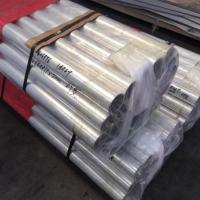 China 1000 Series Aluminium Alloy Seamless Round Pipe Anodised EV1 20mm Tube for sale