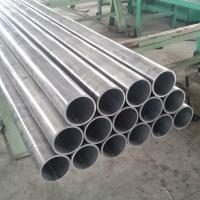 China 1000 Series Aluminium Alloy Seamless Round Pipe Anodised EV1 20mm Tube for sale