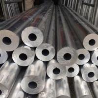 China 1000 Series Aluminium Alloy Seamless Round Pipe Anodised EV1 20mm Tube for sale