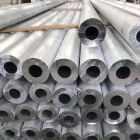 China Square T8 Aluminum Alloy Tubes Pipe Mill Finished Welding for sale