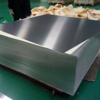China Checkered Aluminum Sheet Plate 1050 1070 1100 4047 3003 2024 T6 5mm 7A09 for sale