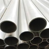 China 20mm 22mm Aluminum Alloy Tubes 152.4X3.25mm 10X0.7mm Pipes Mill Finish for sale