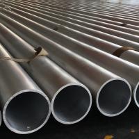 China 20mm 22mm Aluminum Alloy Tubes 152.4X3.25mm 10X0.7mm Pipes Mill Finish for sale