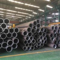 China Cold Drawn DIN 2391 Hydraulic Cylinder Tube St52 Carbon Seamless for sale