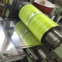 China Special GB Stainless Steel Coil Color Coated HL 2D 200mm for sale