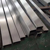 China Inox 201 Stainless Steel Pipe Bar 304 316 Polished Tubes Round Square for sale